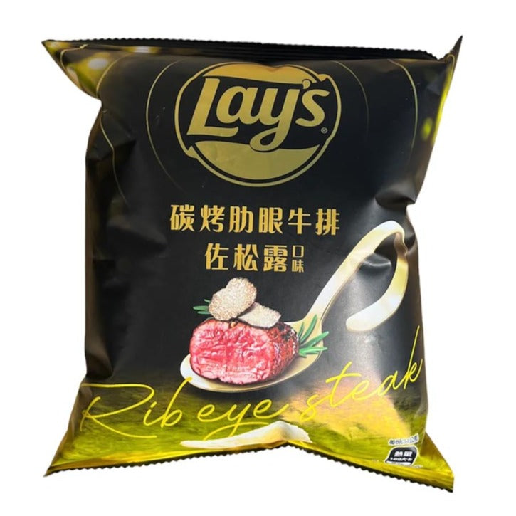 Lay's Ribeye Steak (30g) (China) 6-Pack – EXOTIC SODAS AND SNACKS
