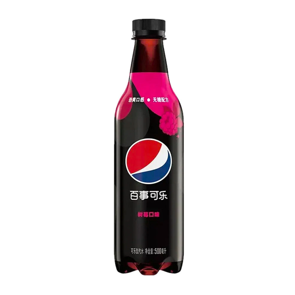 Pepsi Raspberry 500ml (China) 12-Pack – EXOTIC SODAS AND SNACKS