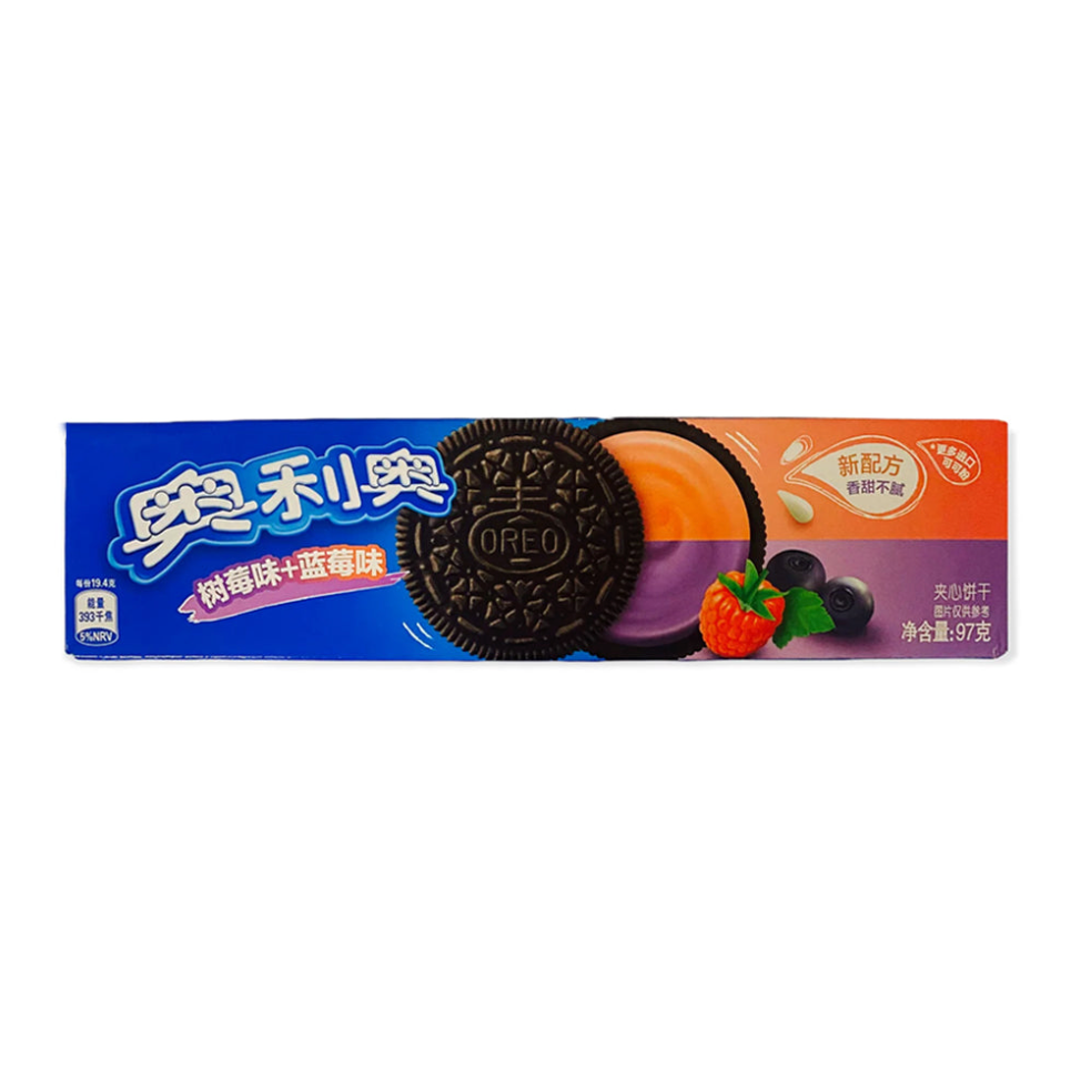 Oreo Raspberry Blueberry (97g) (China) 6-Pack – EXOTIC SODAS AND SNACKS