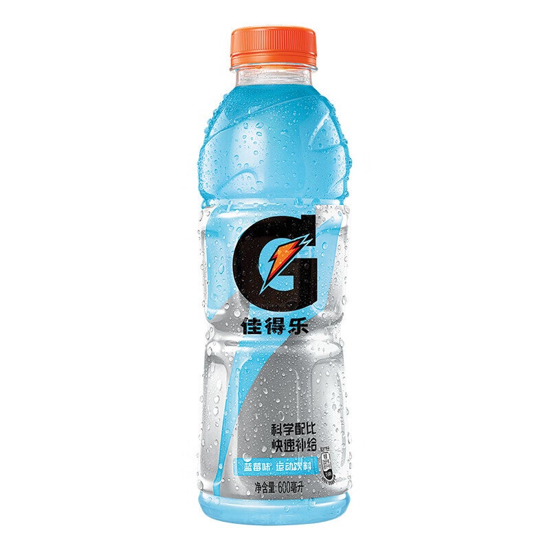 Gatorade Iceberry (600ml) (China) 9-Pack – EXOTIC SODAS AND SNACKS